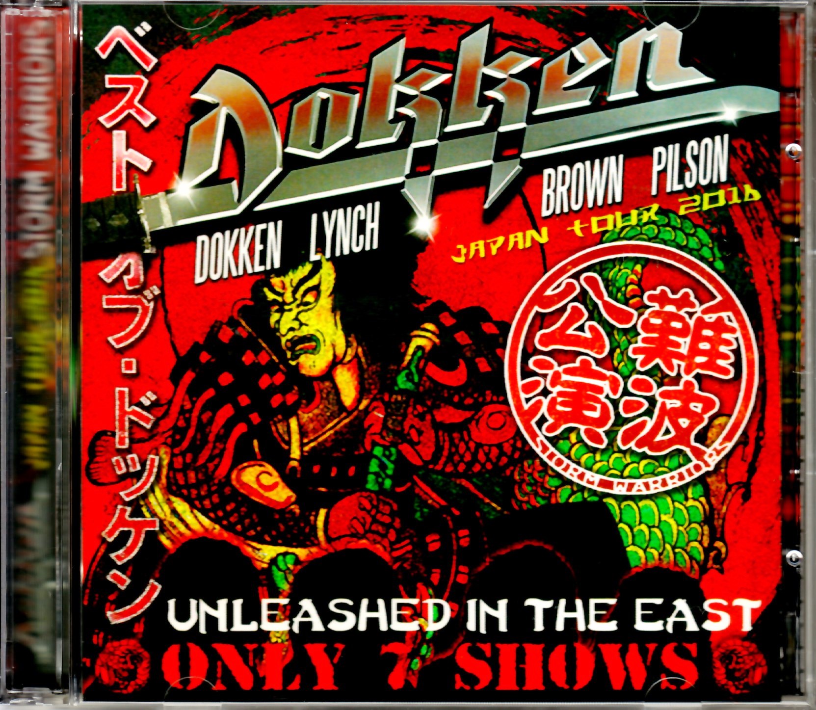 Dokken ドッケン/Osaka,Japan 2016