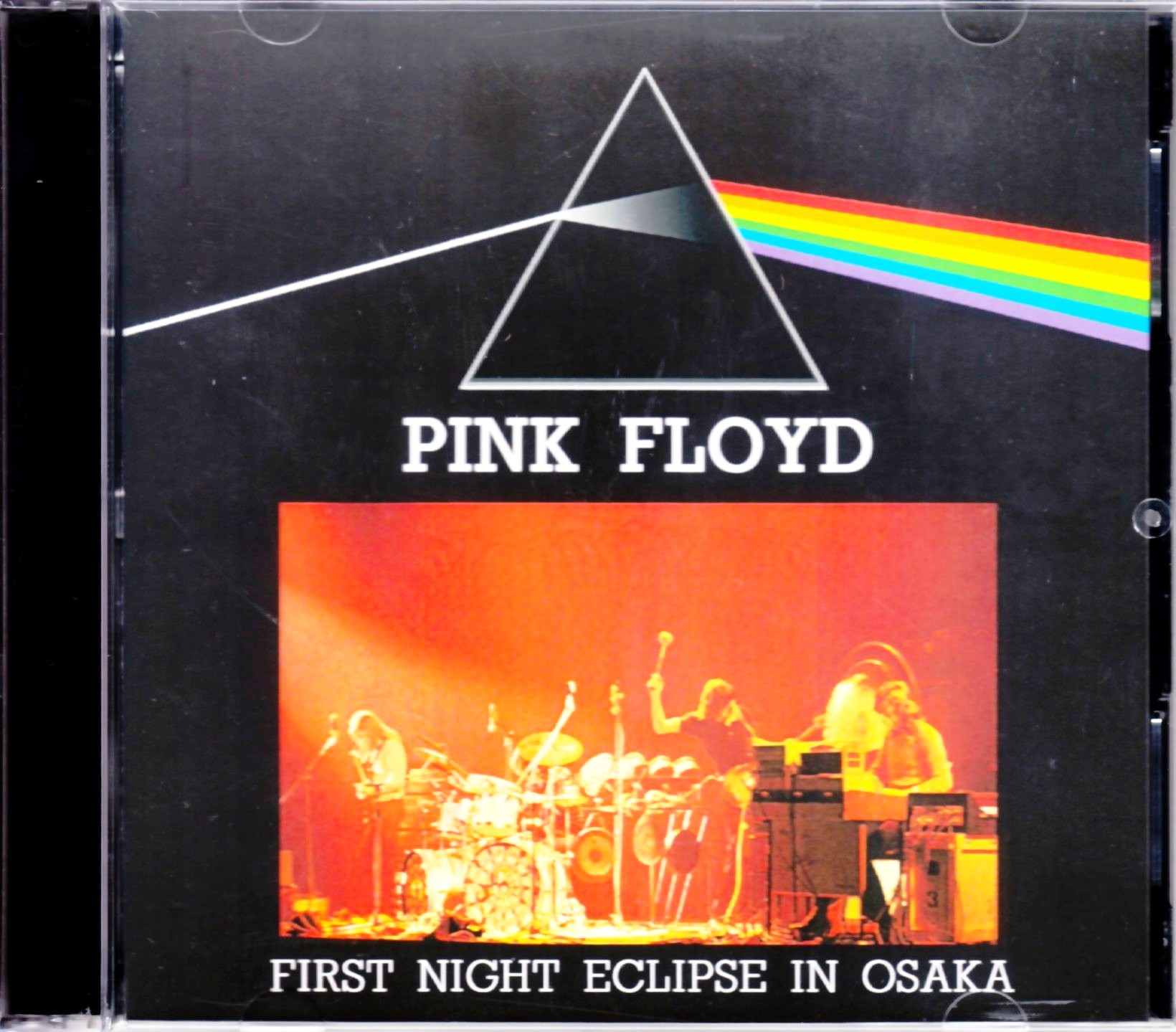 Pink Floyd ピンク・フロイド/Osaka,Japan 1972
