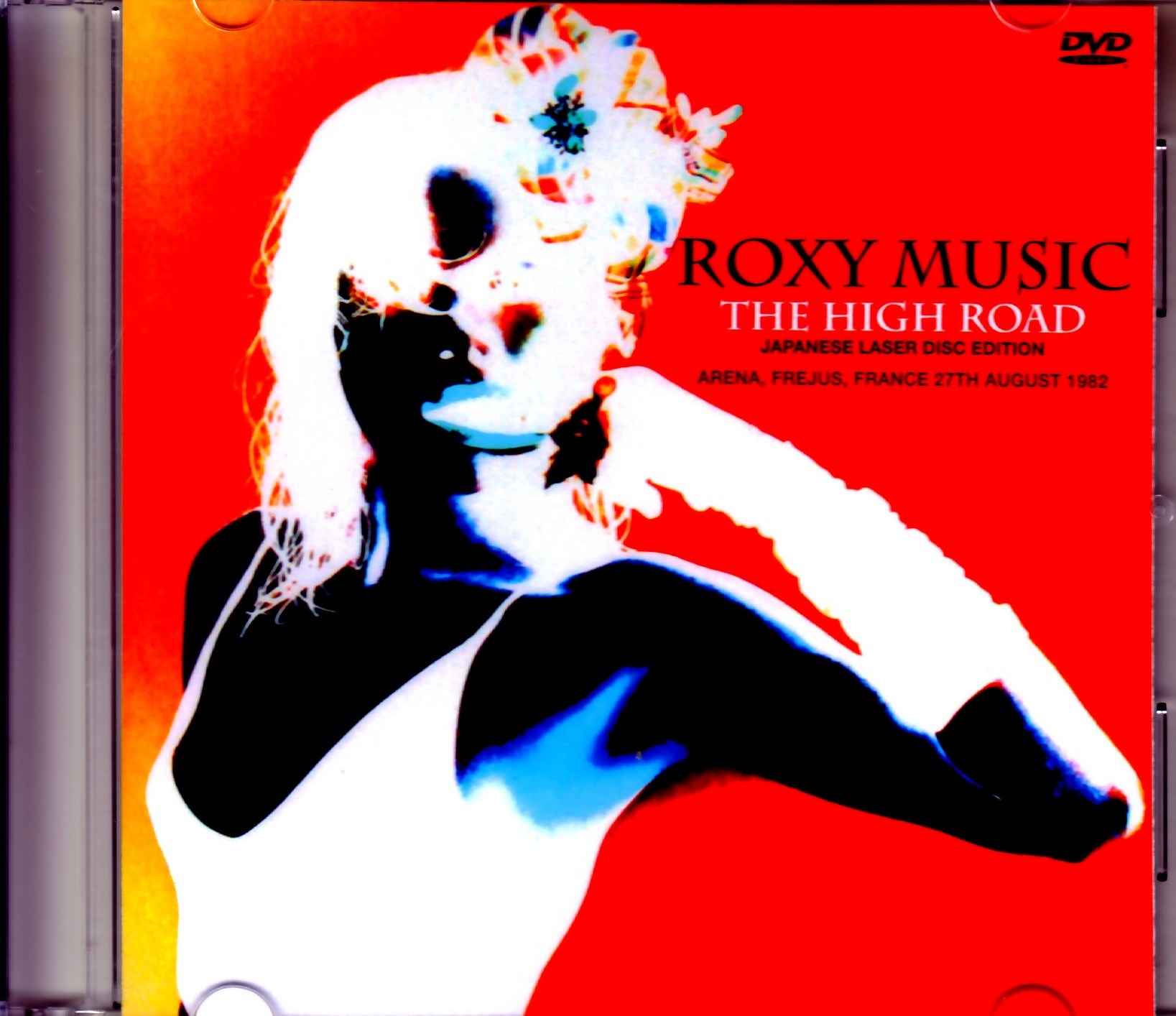 Roxy Music ロキシー・ミュージック/France 1982