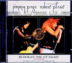 Jimmy Page Robert Plant ジミー・ペイジ ロバート・プラント/Tokyo,Japan 2.5.1996 Complete DAT Master