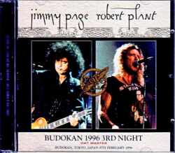 Jimmy Page Robert Plant ジミー・ペイジ ロバート・プラント/Tokyo,Japan 2.8.1996 Complete DAT Master