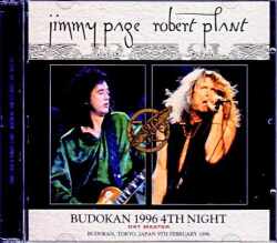 Jimmy Page Robert Plant ジミー・ペイジ ロバート・プラント/Tokyo,Japan 2.9.1996 Complete DAT Master