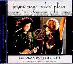 Jimmy Page Robert Plant ジミー・ペイジ ロバート・プラント/Tokyo,Japan 2.13.1996 Complete DAT Master