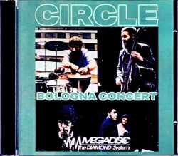 Circle Chick Corea,Anthony Braxton サークル チック・コリア アンソニー・ブラクストン/Italy 1971