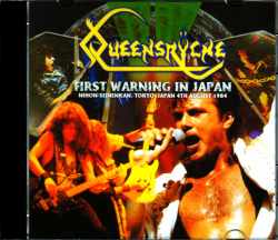 Queensryche クィーンズライク/Tokyo,Japan 1984