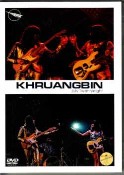 Khruangbin クルアンビン/Nigata,Japan 2019