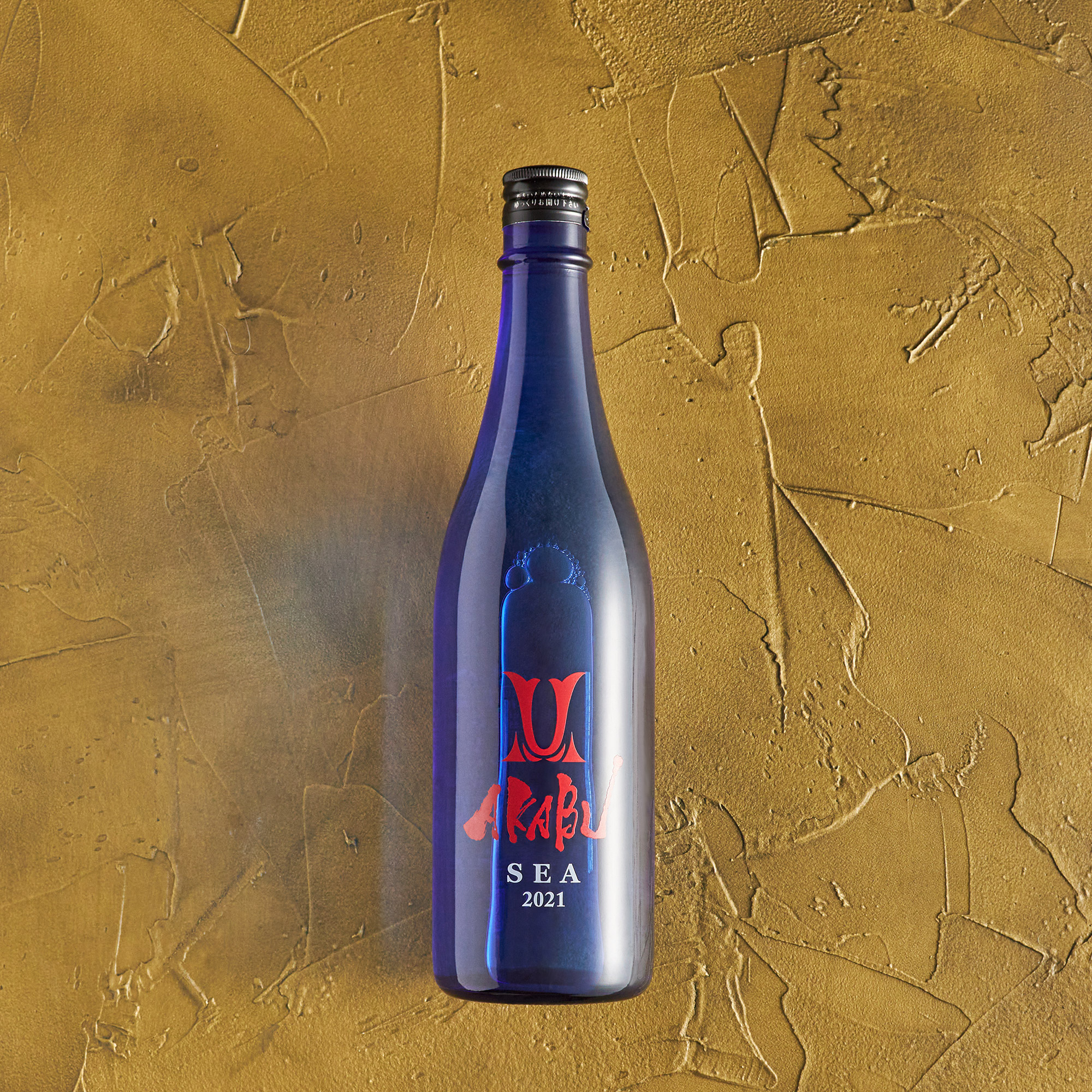 AKABU 純米 SEA 赤武酒造｜酒乃店もりした｜三重の地酒を取り扱う酒屋