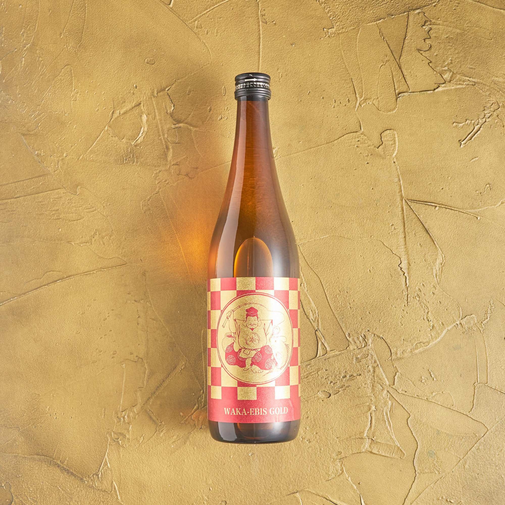 WAKA-EBIS GOLD 純米酒 若戎酒造｜酒乃店もりした｜三重の地酒を取り扱う酒屋