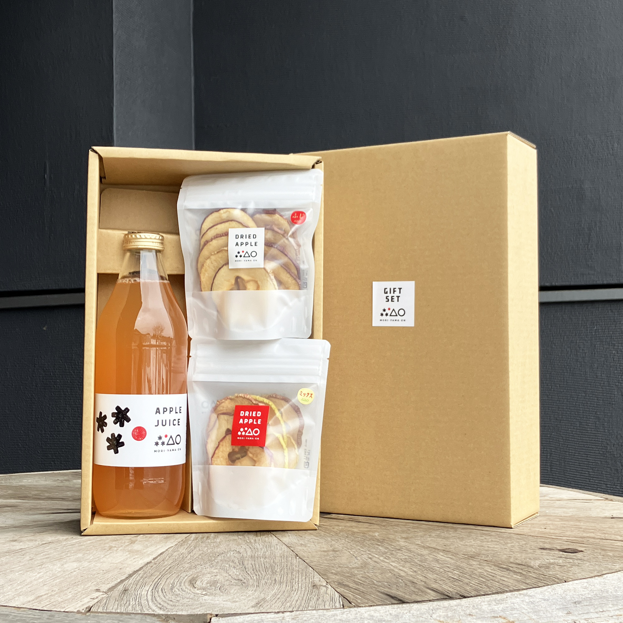 もりやま園 特別栽培りんごのジュースと干しりんごセットM