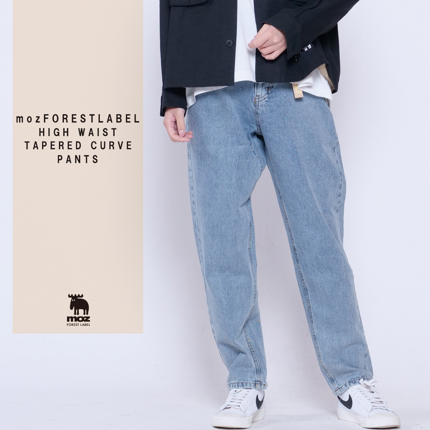 MOZ FOREST LABEL ハイウエスト テーパードカーブパンツ