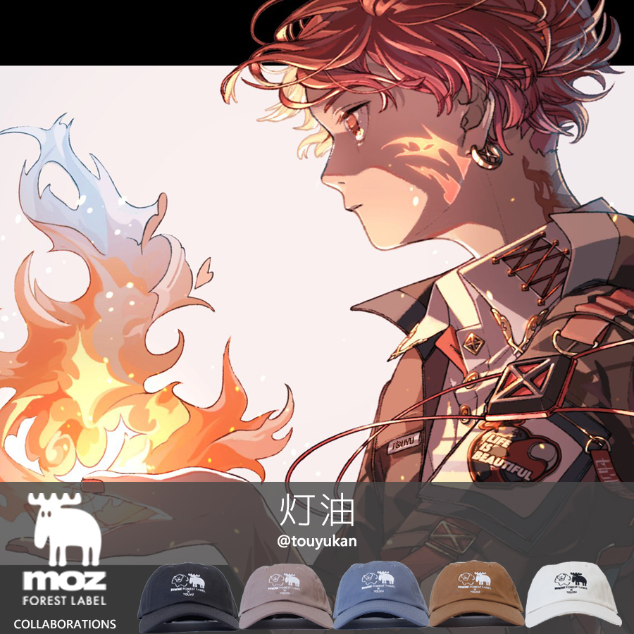 灯油×moz FOREST LABEL コラボキャップ