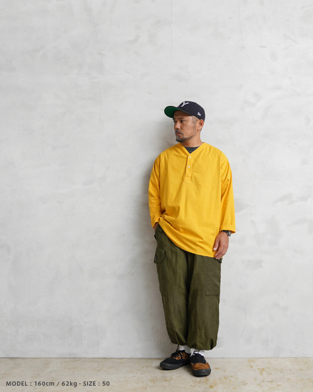 ミリタリー,卸売,仕入れ,問屋,実物,新品,デッドストック,ロシア軍,80s,ヘンリーネック,スリーピングシャツ,MUSTARD,YELLOW染め