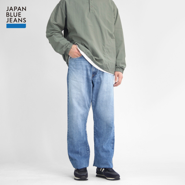 Blue jeans pants store