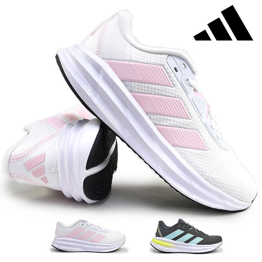 アディダス スニーカー レディース GLX7 W ランニングシューズ 通学 ローカット adidas GLX 7 W 靴の通販 マイスキップ【公式】