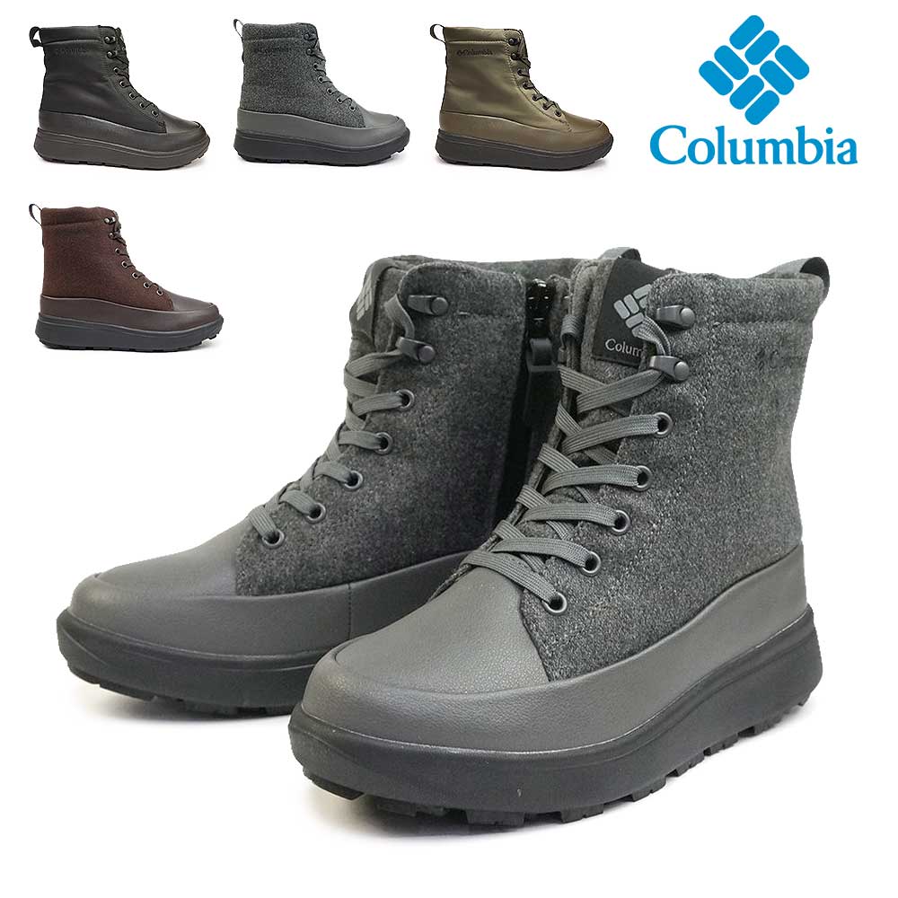 【冬準備セール】コロンビア 靴 防水 レディース ブーツ 冬 雪国 YL6991 サップランド ツー ディーヴァ レース WP OH ...