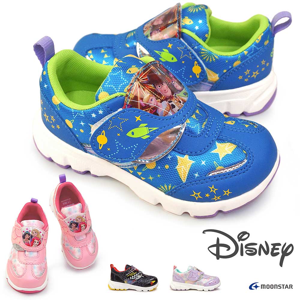 【年末大感謝祭】ディズニー 靴 キッズ DN C1321 スニーカー 抗菌 防臭 マジック式 ムーンスター Disney MoonStar プリンセス トイストーリー カーズ 靴の通販 マイ ...