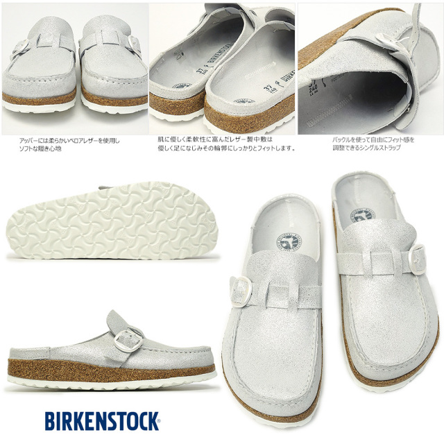 ウィンターセール】ビルケンシュトック サンダル バックリー