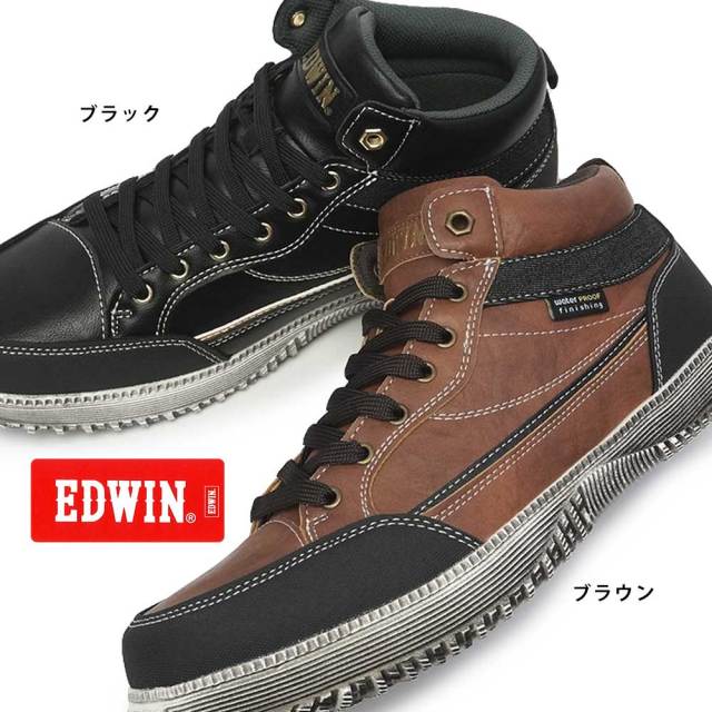 エドウィン 防水 スニーカー EDM3602 ミッドカット メンズ カジュアルシューズ EDWIN マイスキップ