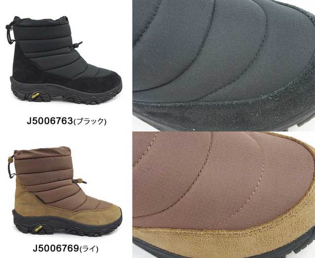 ウィンターセール】メレル 防水 ブーツ コールドパック 3 ゼロ サーモ