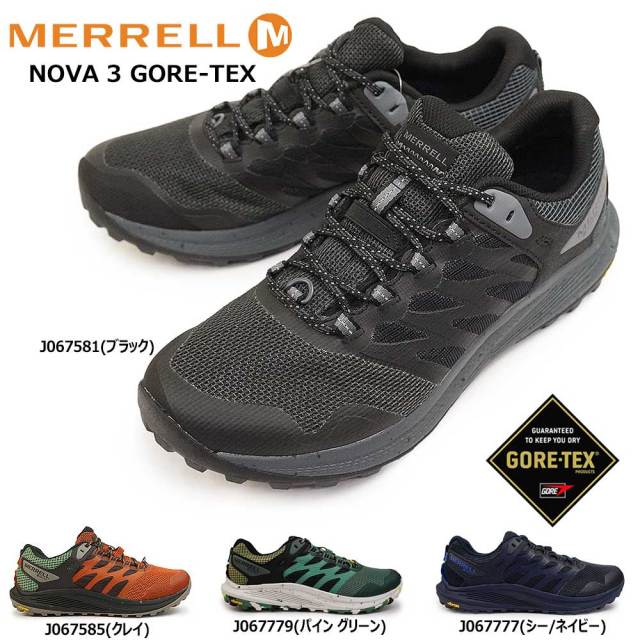 メレル シューズ メンズ ノバ 3 ゴアテックス 防水 トレイルランイング ハイキングシューズ 全天候型 ローカット MERRELL NOVA ...