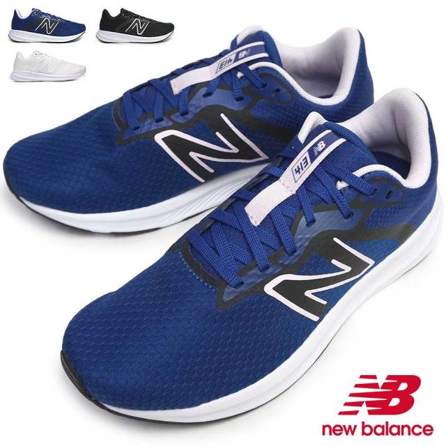 ニューバランス レディース スニーカー W413 ランニング 軽量 413 v2 New Balance 413 v2 靴の通販 マイスキップ【公式】