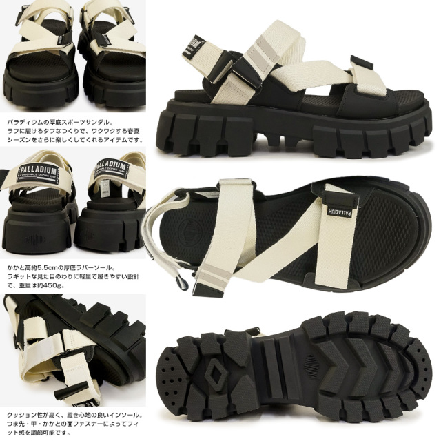 pdm98581-3.jpg?t=20230510115842