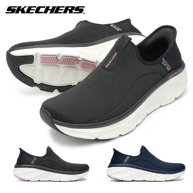 スケッチャーズ スリップインズ レディース 150099 リラックスドフィット デラックス ウォーカー スリッポン 手を使わない ...