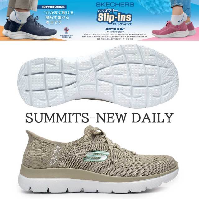 ウィンターセール】スケッチャーズ レディース スニーカー スリップ