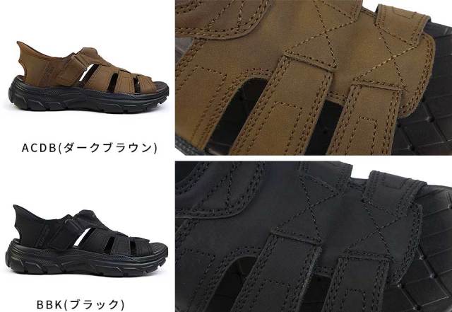 【新生活応援セール】スケッチャーズ スリップインズ メンズ 205184 リボルテッドSS スポーツサンダル SKECHERS ...