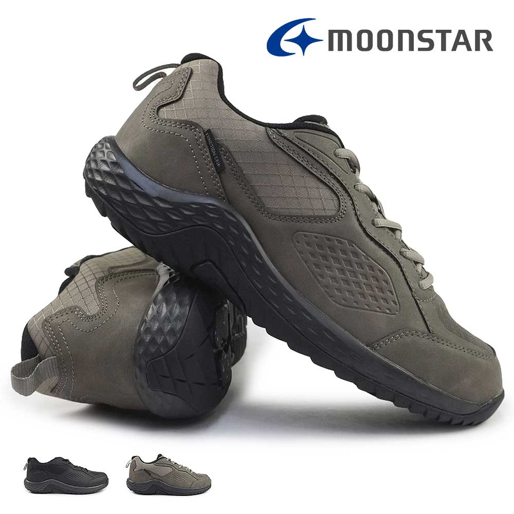 ムーンスター メンズ スニーカー 防水 SPLT FGM94 サプリスト 4E Moonstar 靴の通販 マイスキップ【公式】