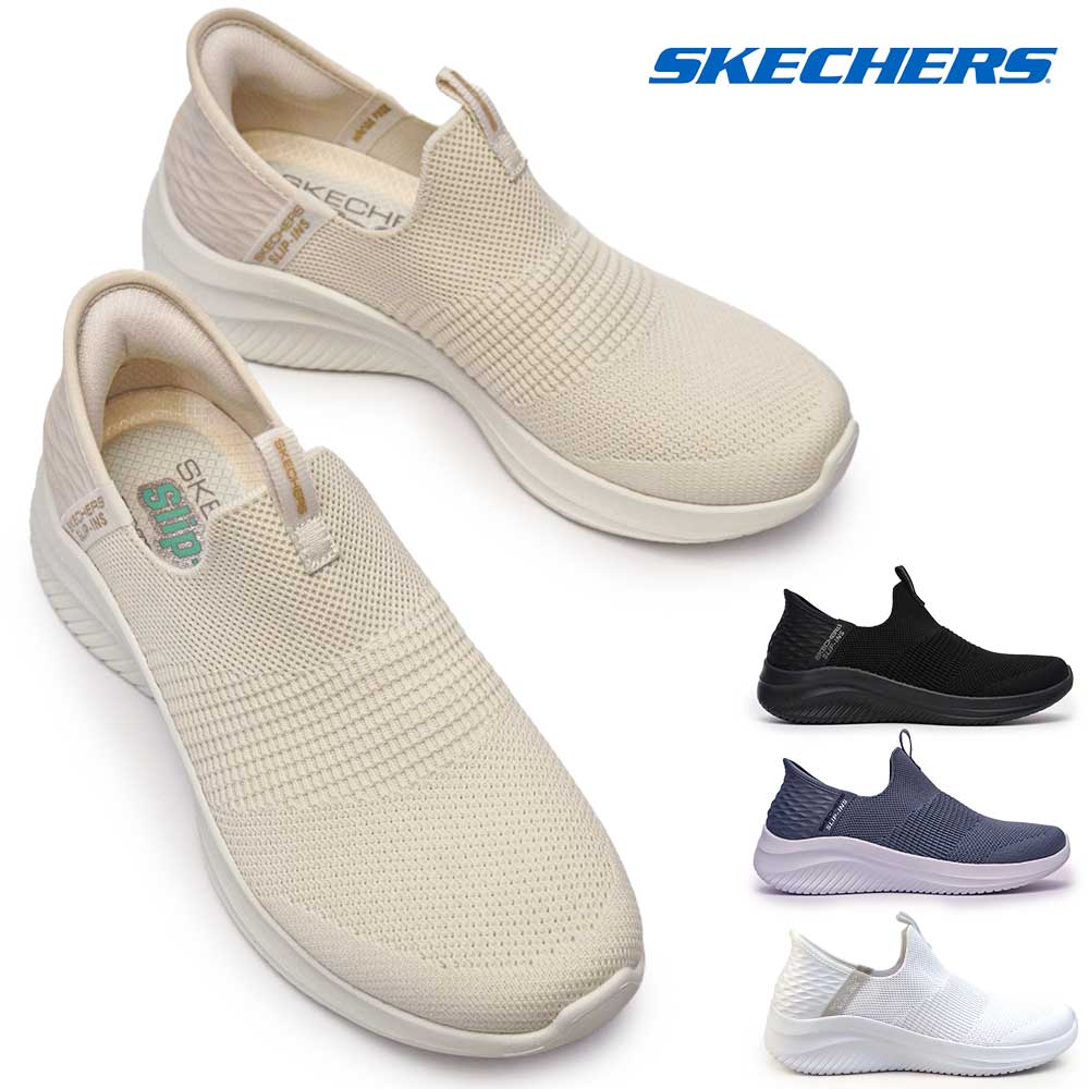 スケッチャーズ レディース スリップインズ 149708 ウルトラフレックス 3.0 コージー ストリーク ナチュラル ステップ 手を使わずに ...