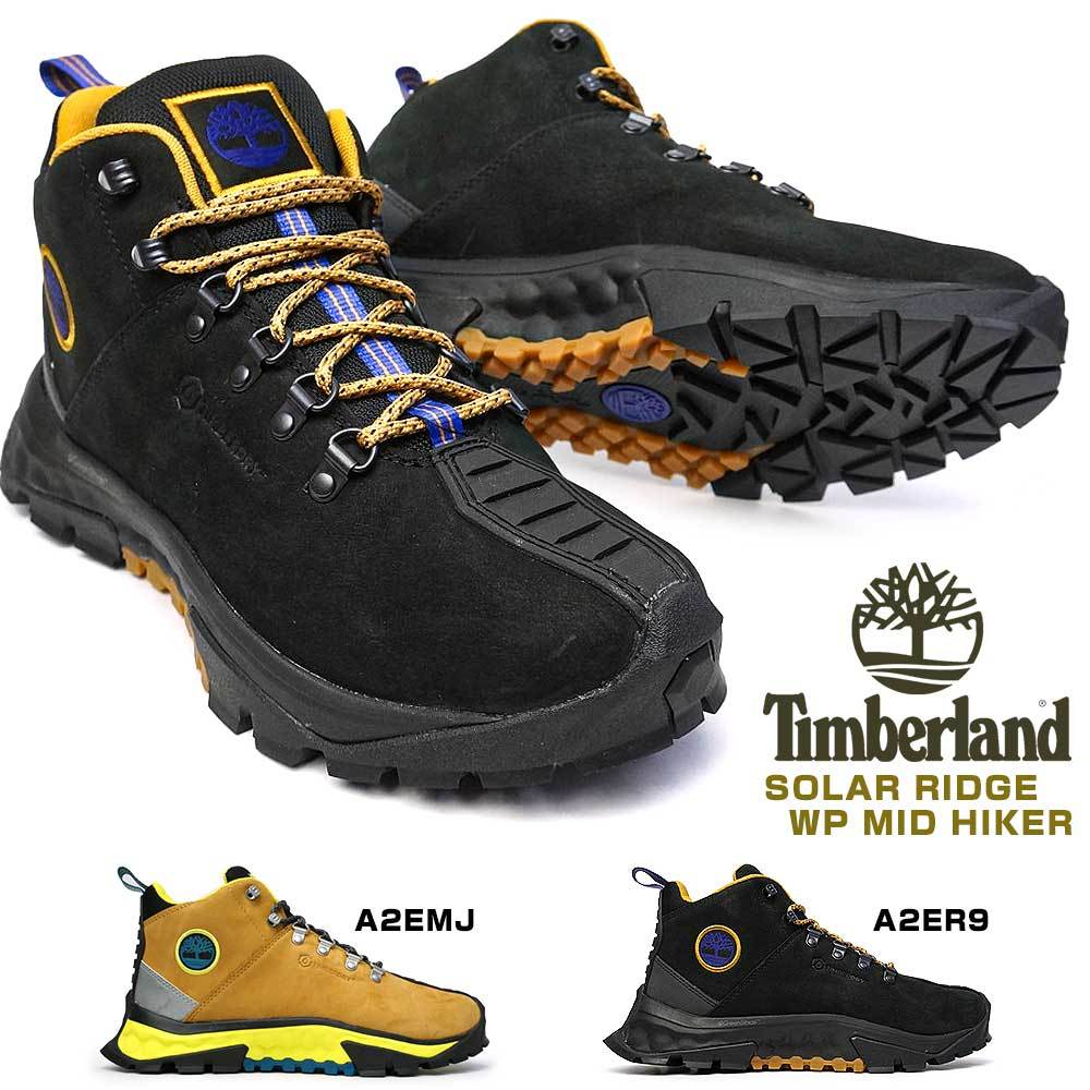メンズ スニーカー 防水 ティンバーランド ソーラー リッジ WP MID ハイカー アウトドアシューズ トレッキング Timberland ...