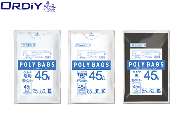 送料無料 オルディ 業務用ポリ袋 ポリバッグビジネス 45L 0.025mm 透明 乳白半透明 黒 10枚入りX60パック