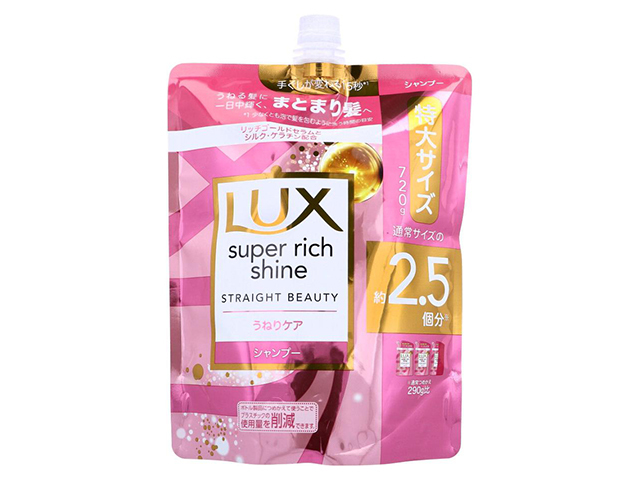 送料無料 ユニリーバ・ジャパン LUX ラックス スーパーリッチシャイン