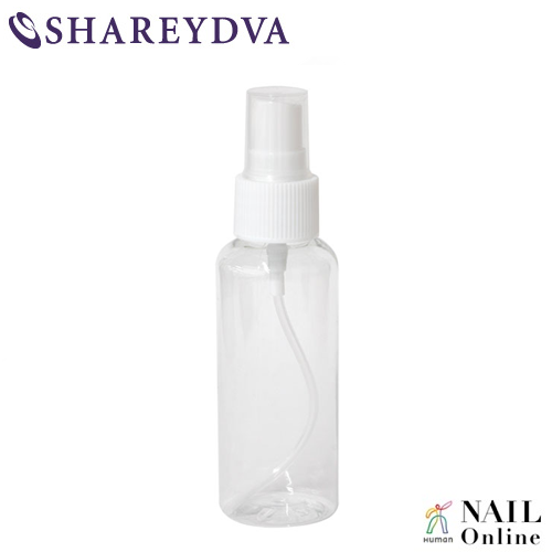 【SHAREYDVA】 スプレーボトル 60ml ヒューマンアカデミー公式オンラインショップ NAILOnline