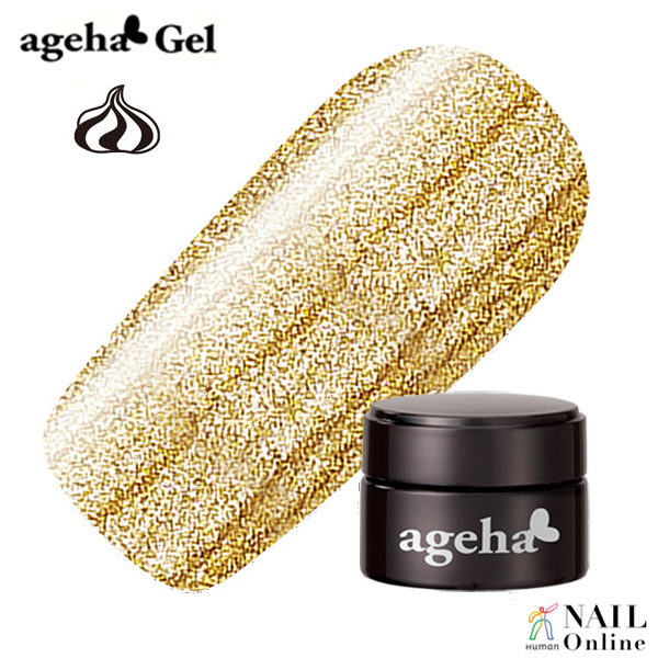 【ageha Gel】 クリームアートジェル ゴールド 2.7g ヒューマンアカデミー公式オンラインショップ NAILOnline