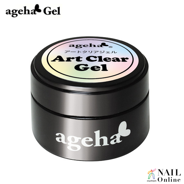 【ageha Gel】 アートクリアジェル 7.5g ヒューマンアカデミー公式オンラインショップ NAILOnline