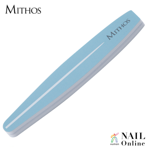 【MITHOS】 2WAY シャイナー スカイブルー 【検定】 ヒューマンアカデミー公式オンラインショップ NAILOnline
