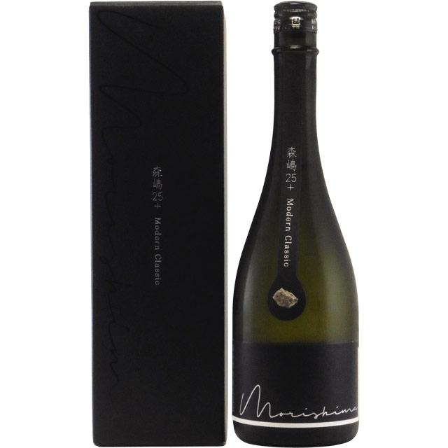 森嶋25＋ BLACK 純米大吟醸生酒 茨城県森島酒造 720ml ワイン・地酒・焼酎なら 高崎の 仲沢酒店