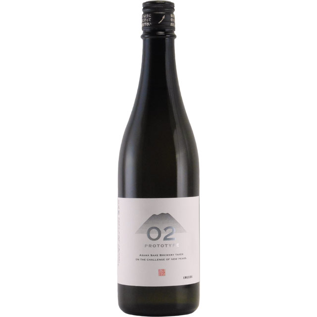 浅間酒造プロトタイプ02 R4BY（酒造年度） 群馬県浅間酒造 720ml ワイン・地酒・焼酎なら 高崎の 仲沢酒店