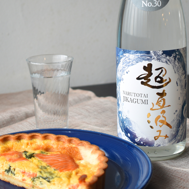 鳴門鯛 超直汲みR6BY No.30 720ml【ご予約限定】 NARUTOTAI SHOP