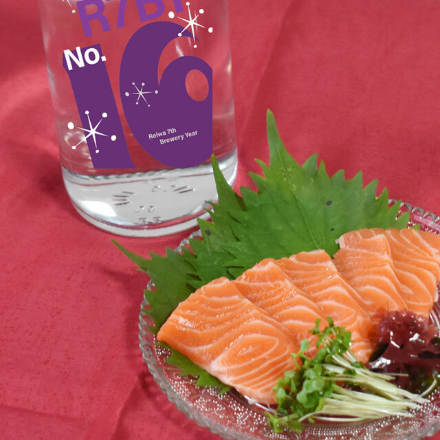 鳴門鯛 超直汲みR7BY No.16（純米大吟醸）720ml NARUTOTAI SHOP