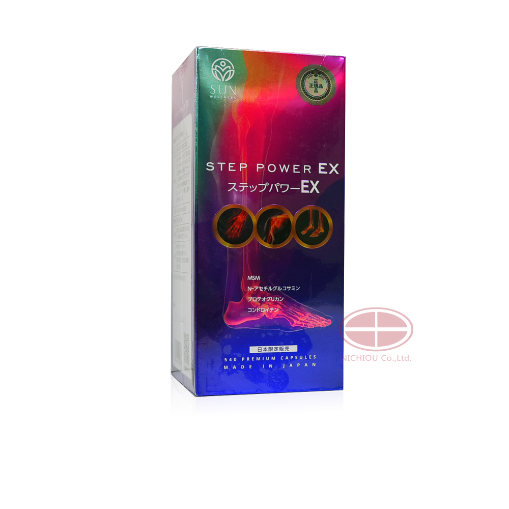 STYLEJAPAN ステップパワーEX STEP POWER EX 540粒【日本全国 送料無料】 日王株式会社