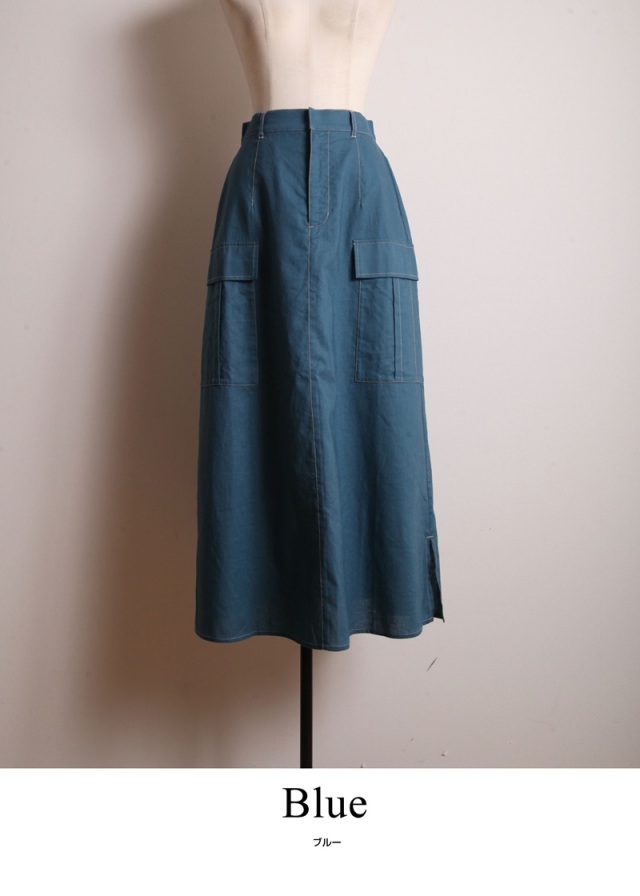 パッチポケットリネンAラインスカート