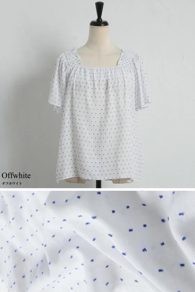 《マシェリコラボ》スクエアネックドットブラウス