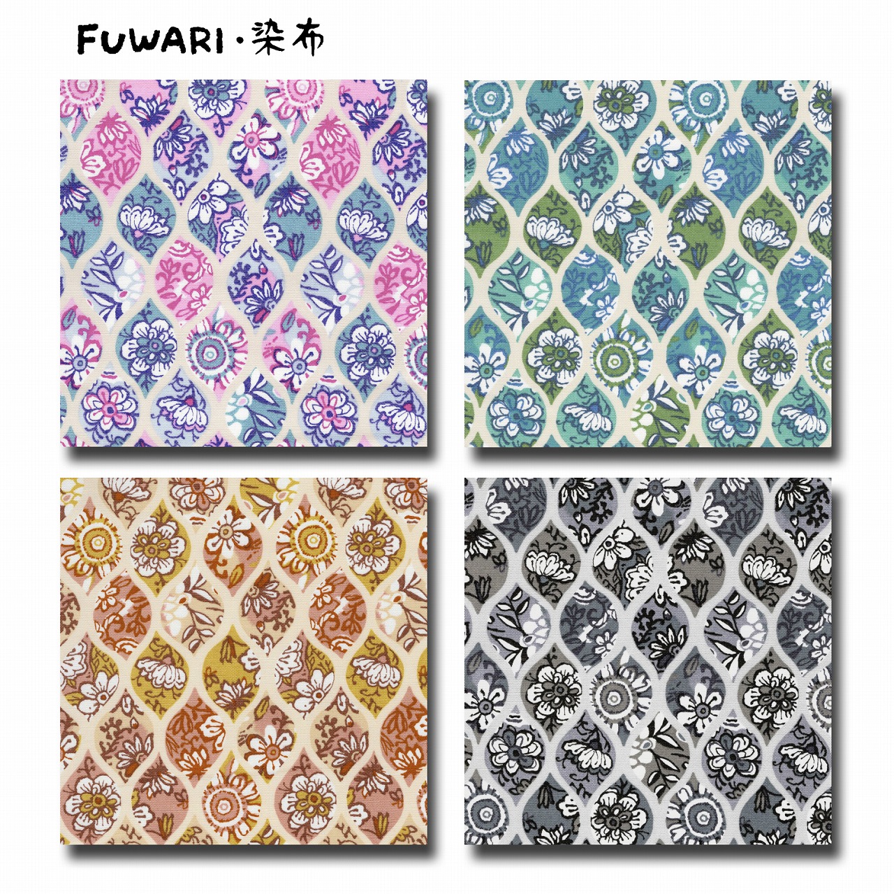 FUWARI・染布 シリーズ 1m単位切り売り オックス プリント エレガント リーフ 4色あります 花 フラワー
