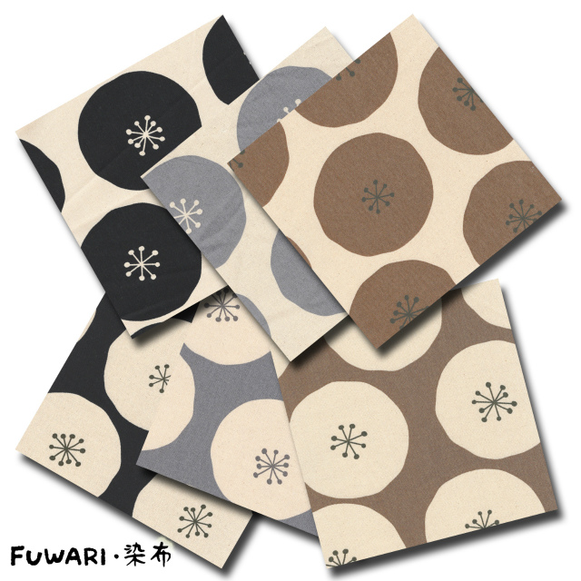 FUWARI・染布 シリーズ 1m単位切り売り オックス プリント まぁーる書いてチョン ビッグヴァージョン 6色あります 生地 布 布地 水玉 ドット ドット柄 大きめ 北欧 北欧風 北欧柄 ...