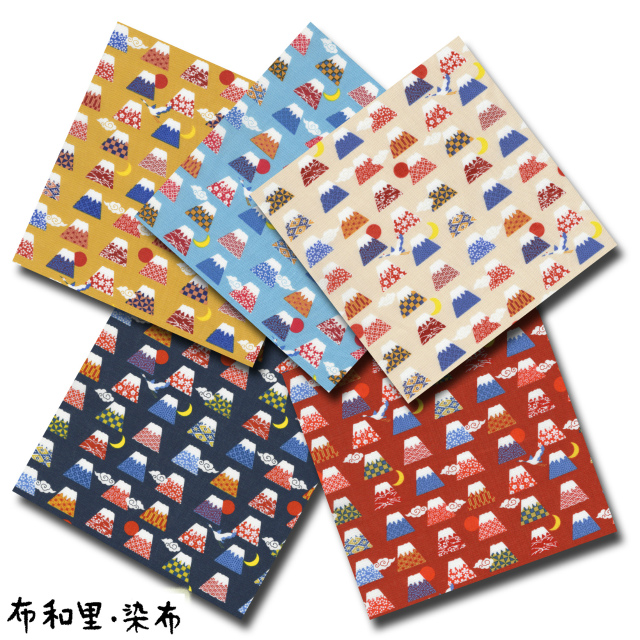 布和里・染布 シリーズ 1m単位切り売り 和柄 和調 スケアー プリント コミカル 富士山 5色あります 生地 布 布地 スケア 和風 専門店 ...