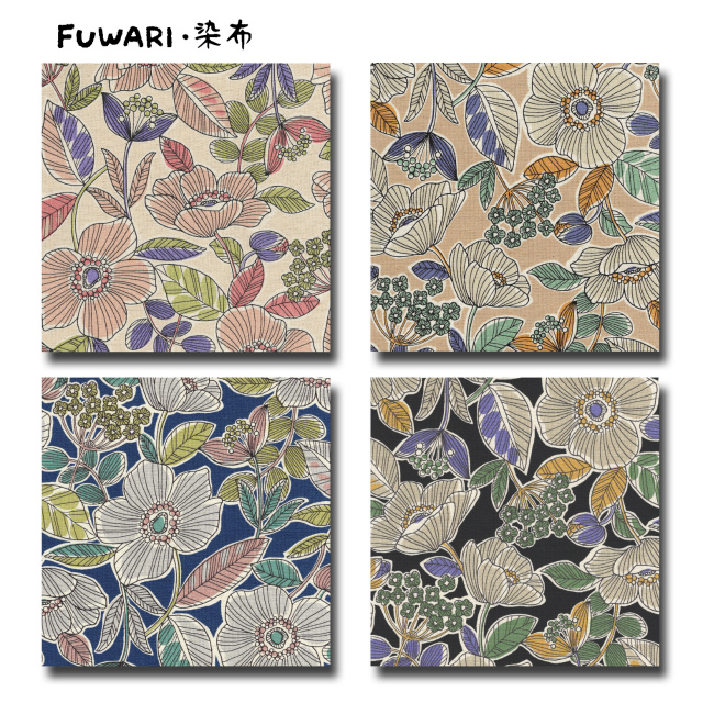 FUWARI・染布 シリーズ 1m単位切り売り 綿麻キャンバス プリント ボタニカル フラワー 4色あります 生地 布 布地 ボタニカル柄 ボタニカル柄生地 北欧風 北欧 花柄 綿麻 ...