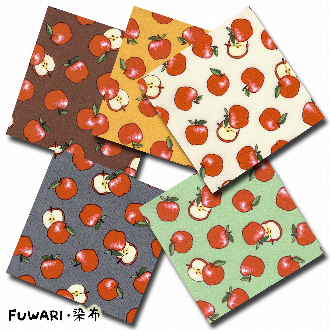FUWARI・染布 シリーズ 1m単位切り売り シーチング プリント リンゴと果実 5色あります